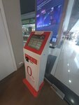 МТС, платёжный терминал (Karla Marksa Avenue No:153), ödeme terminali  Magnitogorsk'tan