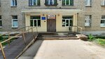 Пункт вакцинации от Covid-19 (Polka Normandiya-Neman Street No:71), tıp merkezleri ve klinikler  İvanovo'dan