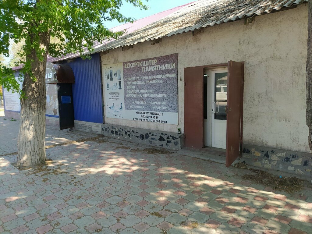Heykel ve mezarlık taşı üreticileri Памятники, Karağandı, foto