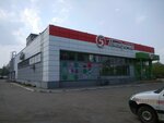 5Post (ulitsa Geroyev Tankograda No:40Б), parsel otomatı  Çeliabinsk'ten