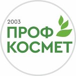 Профкосмет (ulitsa Ivanovskogo No:34), güzellik merkezi ekipmanları  Rostov‑na‑Donu'dan