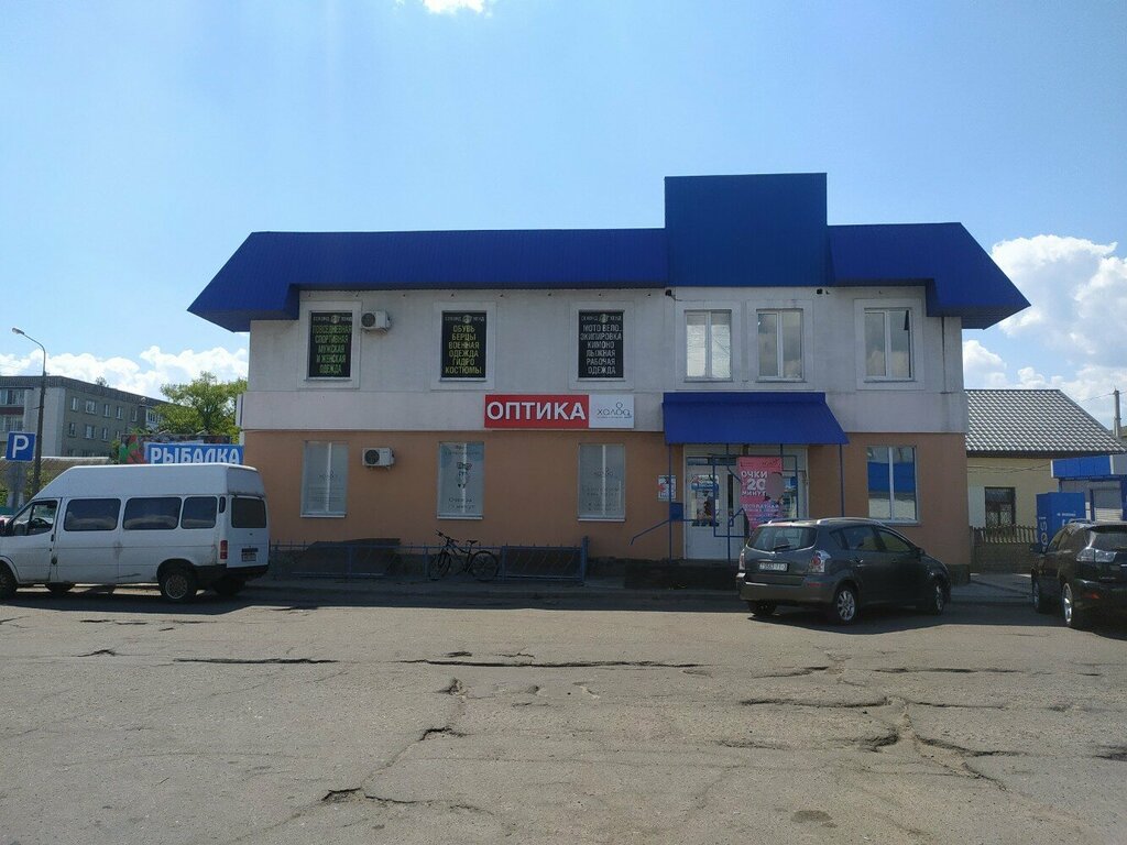 i̇kinci el eşya satışı Секонд хенд № 1, Gomel, foto