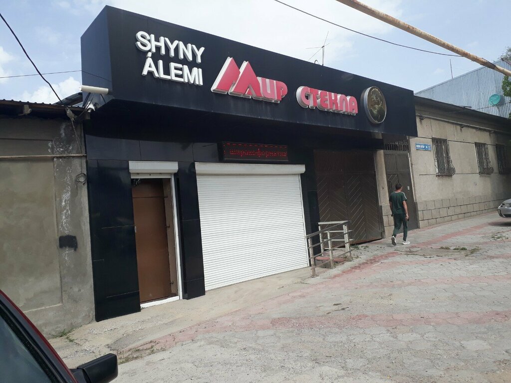 Cam atölye Мир стекла, Çimkent (Şımkent), foto