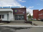 PET-Technology (Soboleva Street No:29с8), tıp merkezleri ve klinikler  Yekaterinburg'dan