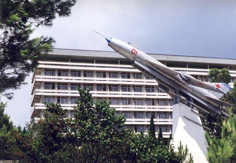 Teknoloji anıtı Истребитель Су-7Б, Soçi, foto