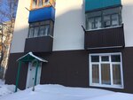 Служба Единого Заказчика Муниципального Образования Холмский Городской округ (Pionerskaya ulitsa No:14), i̇nşaat ekspertizi  Holmsk'tan