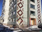 Детская поликлиника № 5 (Selskaya Street No:9), çocuk poliklinikleri  Vladivostok'tan