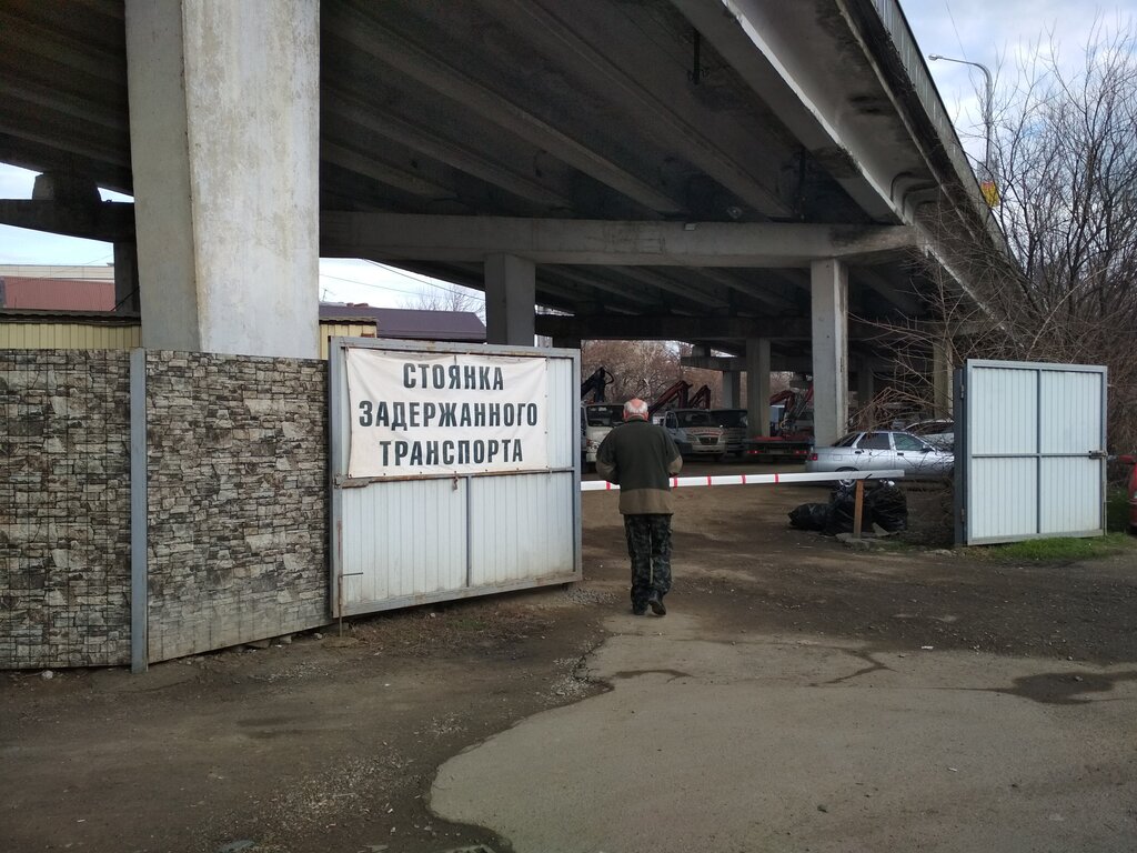 Yediemin otoparkları Shtrafstoyanka, Krasnodar, foto