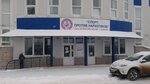 Спорткомплекс (ulitsa Shakhraya No:40), çok amaçlı spor tesisleri  Lebedian'dan