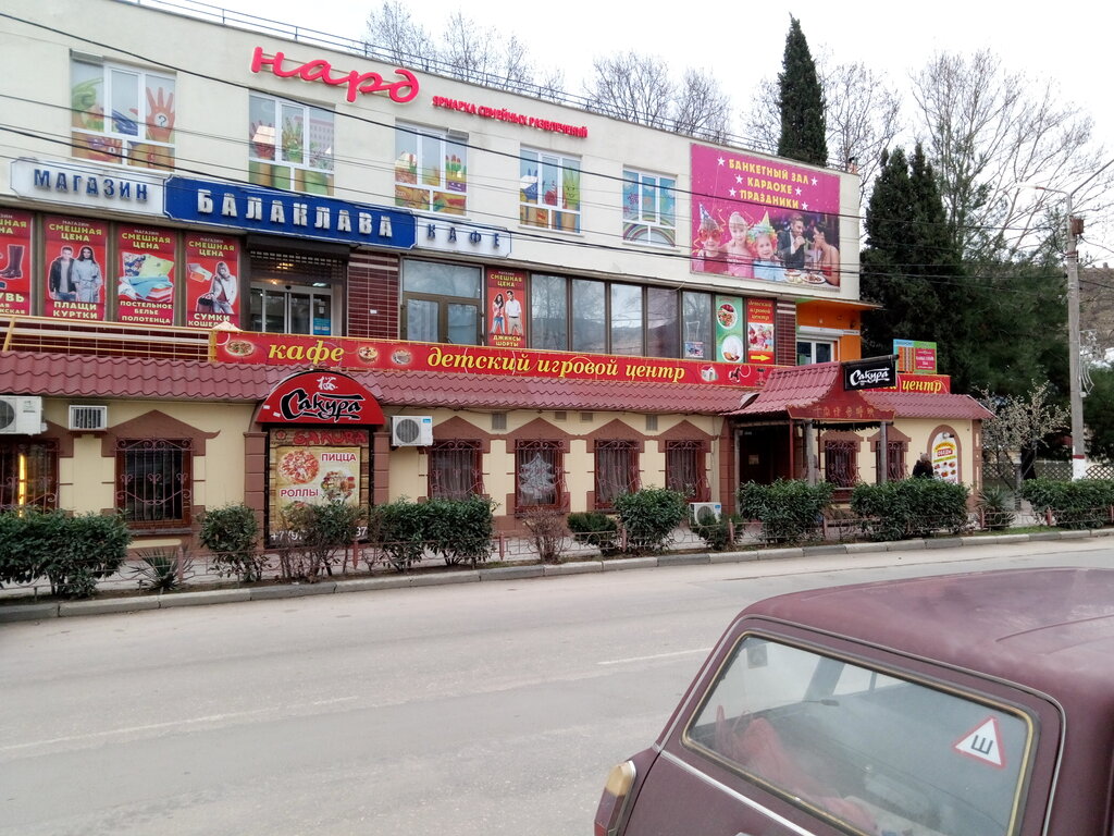 Suşi restoranı Sakura, Sevastopol, foto