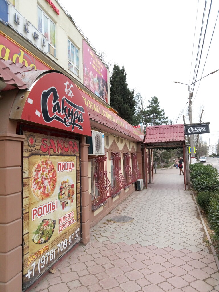 Suşi restoranı Sakura, Sevastopol, foto