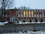 Administration of the Roshchinsky urban settlement (Sovetskaya Street No:39, Roschino), belediyeler, devlet daireleri  Saint‑Petersburg ve Leningradskaya oblastından