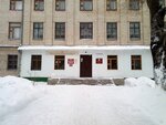 Samara College of Industrial Equipment Service named after Hero of the Russian Federation E.V. Zolotukhin (22 Partsyezda Street No:31), yüksekokul  Samara'dan