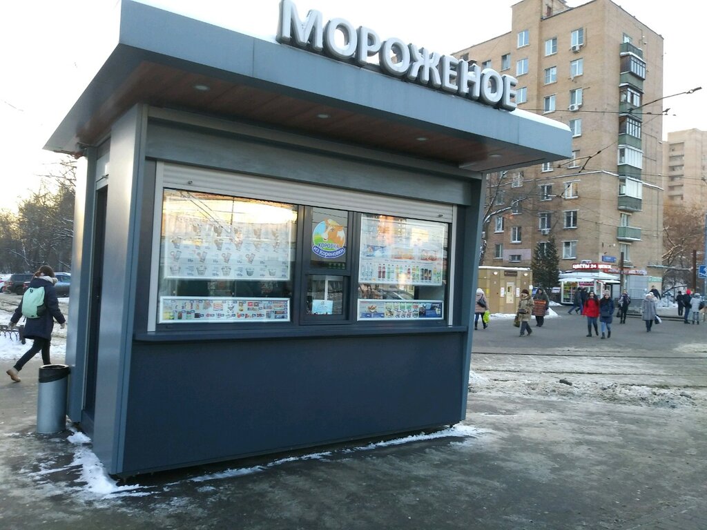 Dondurmacılar Мороженое, Moskova, foto