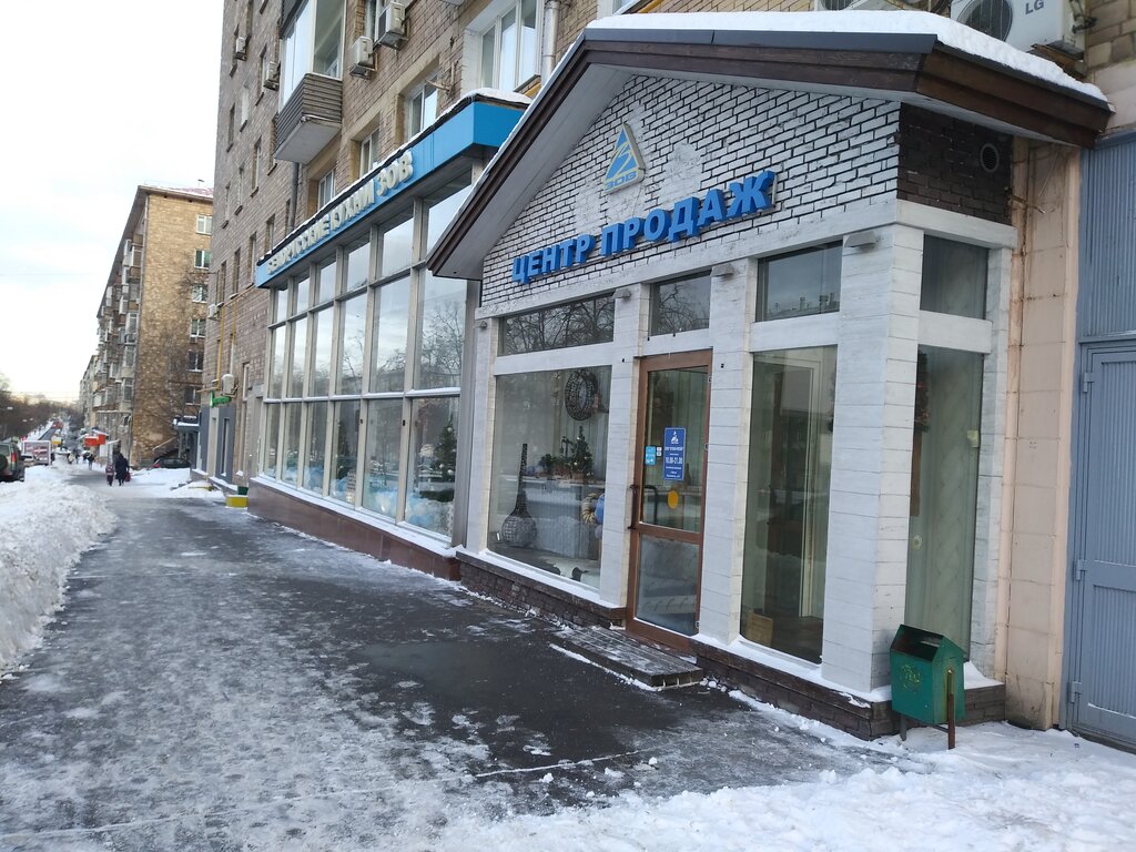 Mobilya mağazaları Torgovy dom Zov, Moskova, foto
