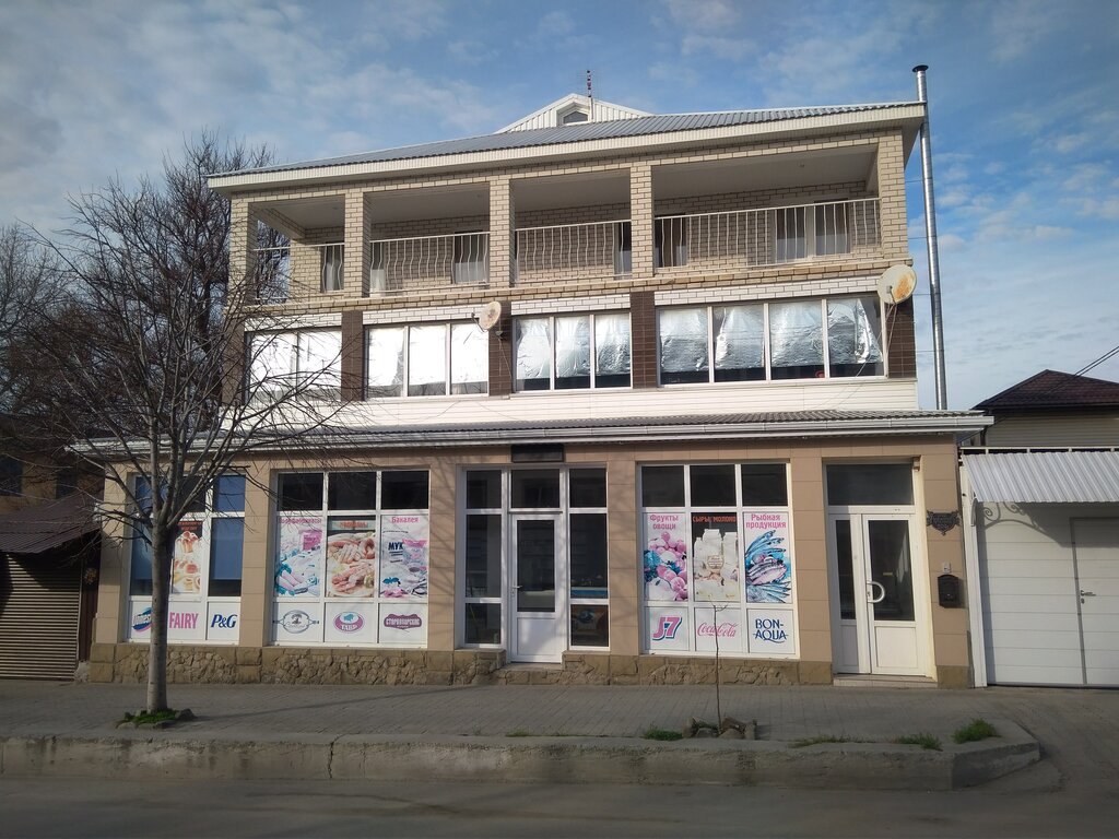 Otel Gostevoy dom, Krasnodarski krayı, foto