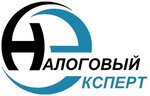 Tax adviser (Marshala Chuykova Street No:2Д), mali müşavir  Kazan'dan