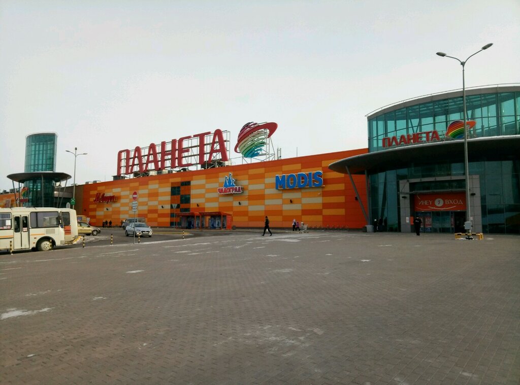 Spor giyim ve ayakkabı Nike, Ufa, foto