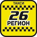 Taxi company 26 Region (Stavropol Territory, City of Budyonnovsk), taksi  Budennovsk'tan