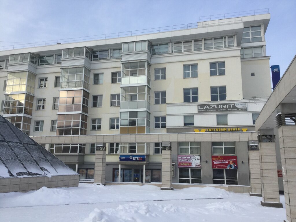 Banka VTB Bank, Petrozavodsk, foto