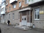 City Student Polyclinic (Kazakhskaya ulitsa No:76), poliklinikler  Rostov‑na‑Donu'dan