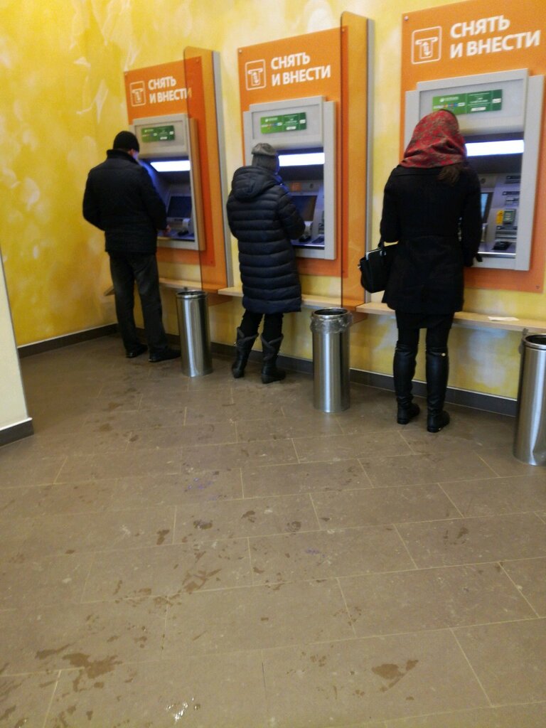 ATM'ler Sberbank Rossii, bankomat, Voronej, foto