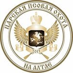Царская псовая охота (Altai Territory, Smolenskiy rayon, selo Novotyryshkino), avcılar ve balıkçılar  Altayski krayından