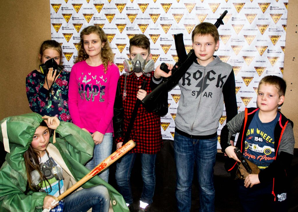 Kaçış oyunları merkezleri Exit: Bunker, Kaluga, foto