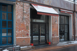 Ugolyok (Bolshaya Nikitskaya Street No:12, Moscow), restoran  Moskova'dan