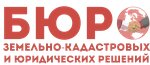 Бюро земельно-кадастровых и юридических решений (Komsomolskaya ulitsa No:19, posyolok Nikolayevka), lisanslı harita kadastro büroları  Yahudi Özerk Bölgesi'nden