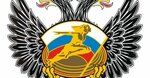 Министерство спорта Республики Крым (проспект Кирова No:13), devlet kurumları ve bakanlıklar  Simferopol'dan (Akmescit'ten)