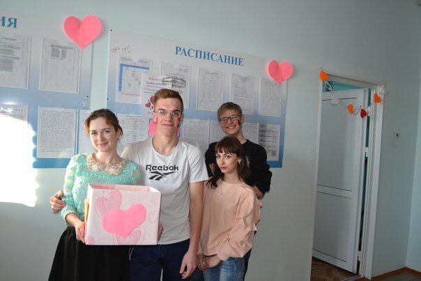 Meslek yüksekokulu Promyshlenno-kommerchesky tekhnikum, Tomskaya oblastı, foto