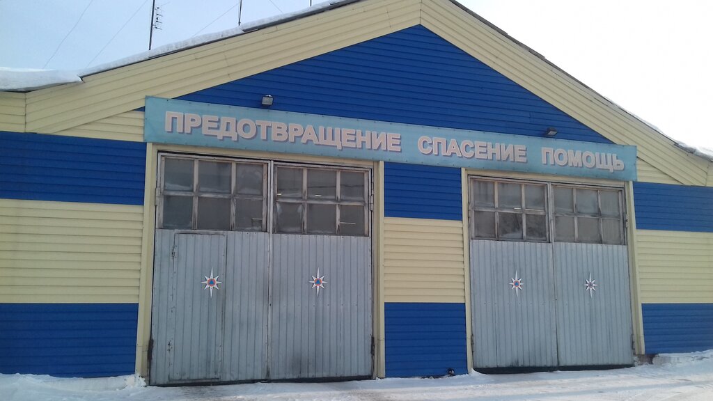 i̇tfaiye Pozharno-spasatelnaya chast № 7, Kemerovo, foto