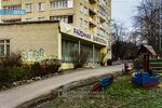 Креп-фасад (Bolshaya Serpukhovskaya Street No:52, Podolsk), i̇nternet portalları  Podolsk'tan