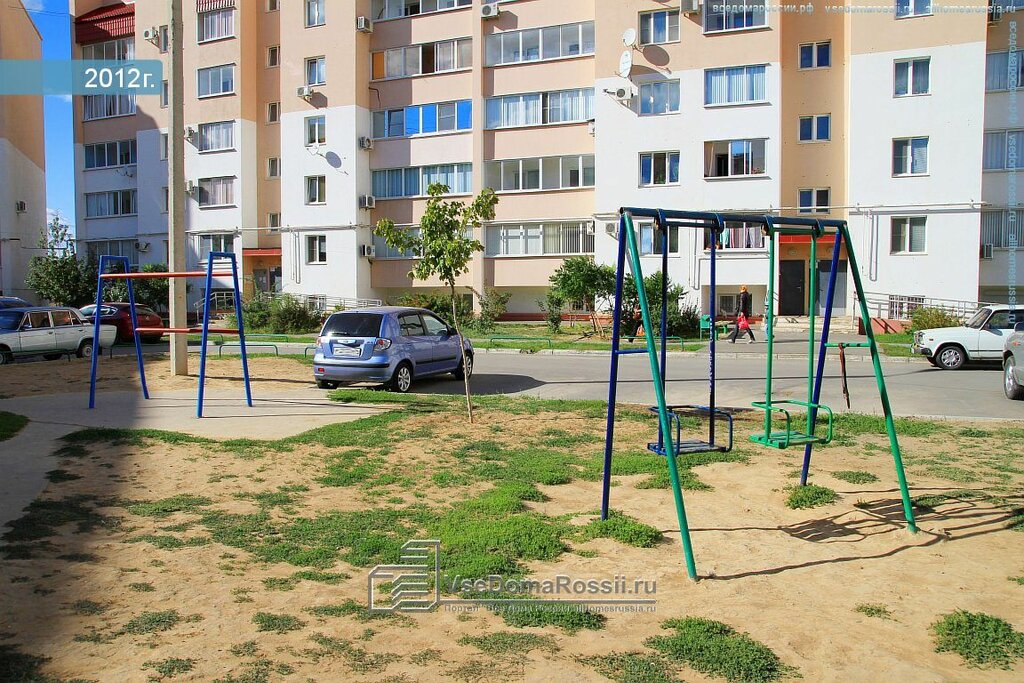 Manavlar Soyuz-market, Voljski, foto
