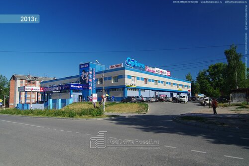 ТНТ-Соликамск, рекламное агентство, ул. Матросова, 8, Соликамск ...