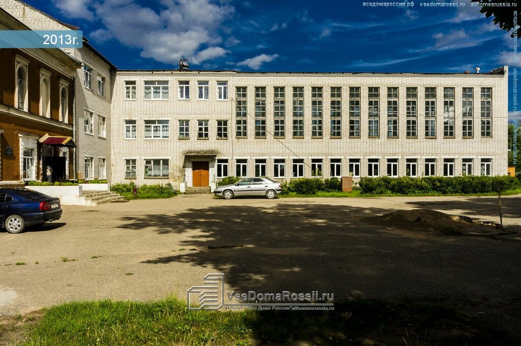 Ortaokul Mbou Srednyaya obshcheobrazovatelnaya shkola № 1 im. akademika A. I. Savina, Ostashkov, foto