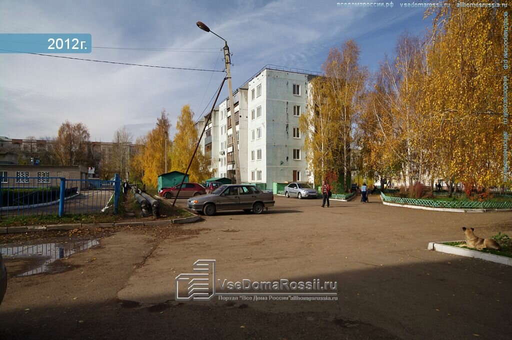 Çöp alanları Trash and garbage disposal area, Almetyevsk (Elmet), foto