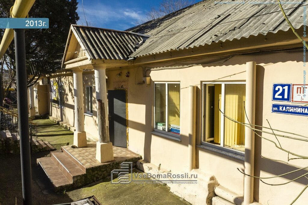 Açıkhava reklamcılığı Reklamnoye agentstvo Ivanov i K, Tuapse, foto