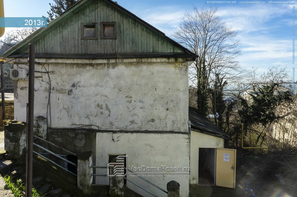 Radyolar Туапсинская радиопрограмма, Tuapse, foto