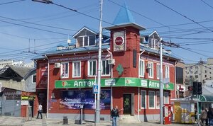 Salon Sakhara-Prof (Kommunarov Street No:179, Tsentralniy City administrative district, Tsentralniy Microdistrict), güzellik salonu  Krasnodar'dan