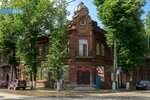Отдел записи актов гражданского состояния Администрации Осташковского городского округа Тверской области (Leninskiy Avenue No:46), evlendirme daireleri  Ostashkov'dan