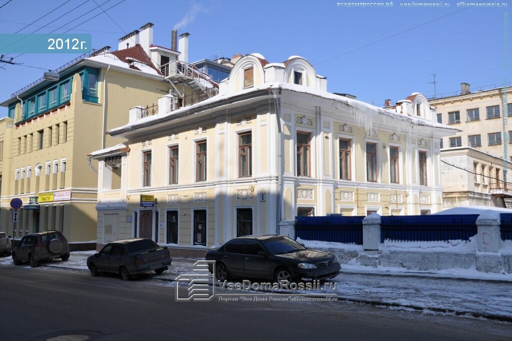 Turistik yerler Особняк А.К. Фомина, Nijni Novgorod, foto