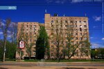 Tekhnologiya (Kirova Avenue No:73), yemek şirketleri  Samara'dan