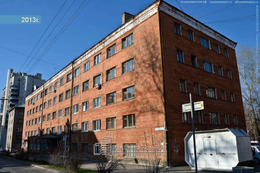 Yurtlar Obshchezhitiye № 1 Zhilkomservis, Perm, foto