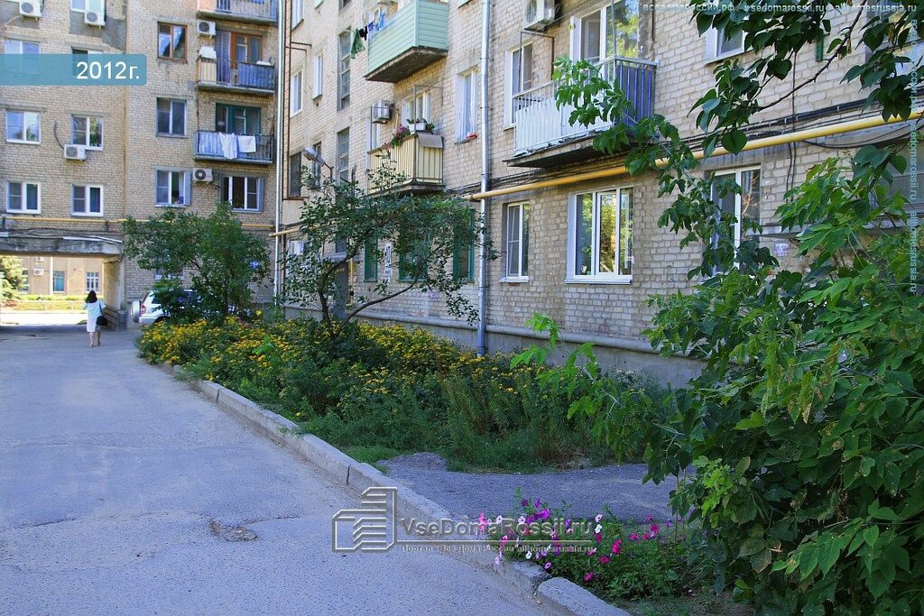 Elektronik ofis ekipmanları tamiri Otv, Volgograd, foto