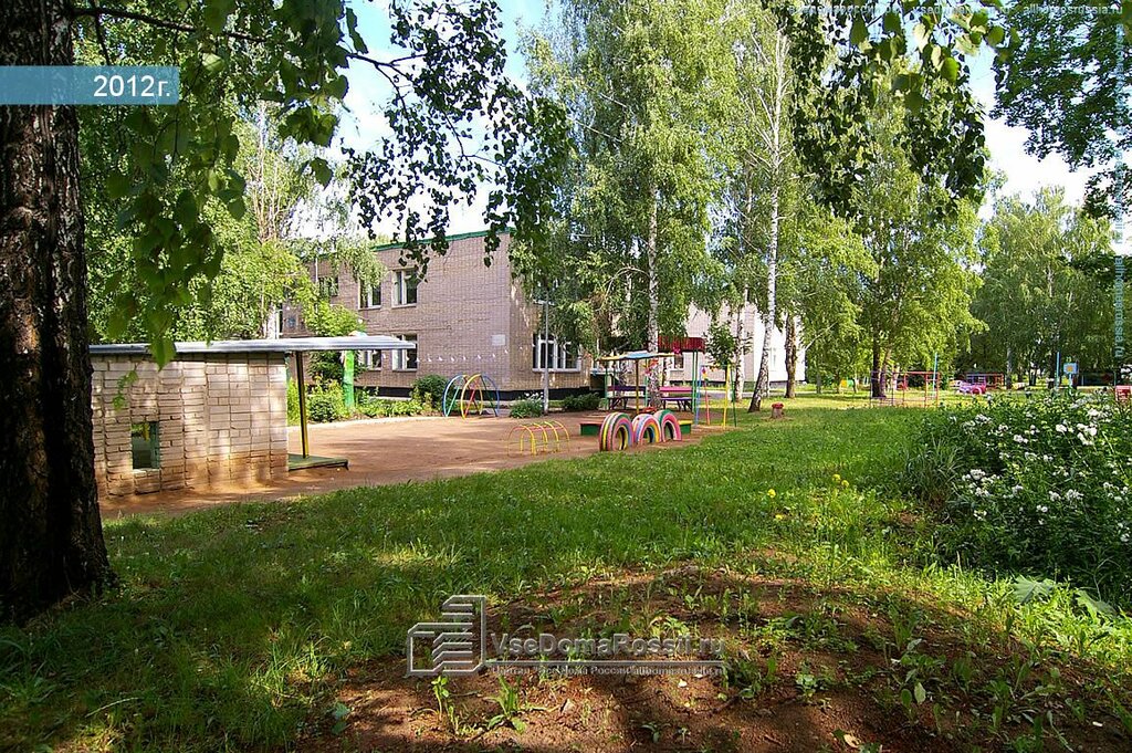 Anaokulları Detsky sad № 23 Svetlyachok, Naberejniye Çelny (Yar Çallı), foto