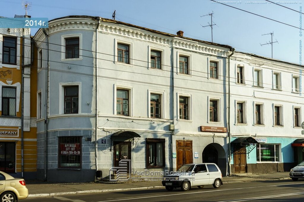 Şans oyunu bayileri Bukmekersky klub Line Be, Vladimir, foto