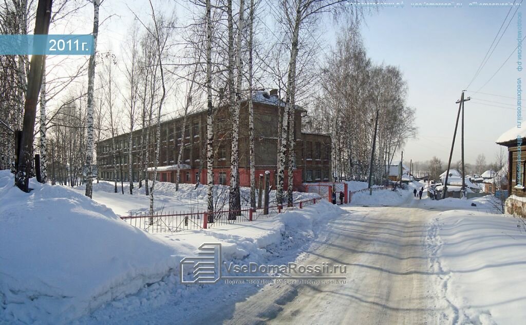 Ortaokul Shkola № 154, Novosibirsk, foto