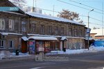 Bratyev Korostelyovikh Street (Leningradskaya pedestrian Street No:97), toplu taşıma durağı  Samara'dan